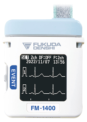 清和医院(公式) | 診療案内